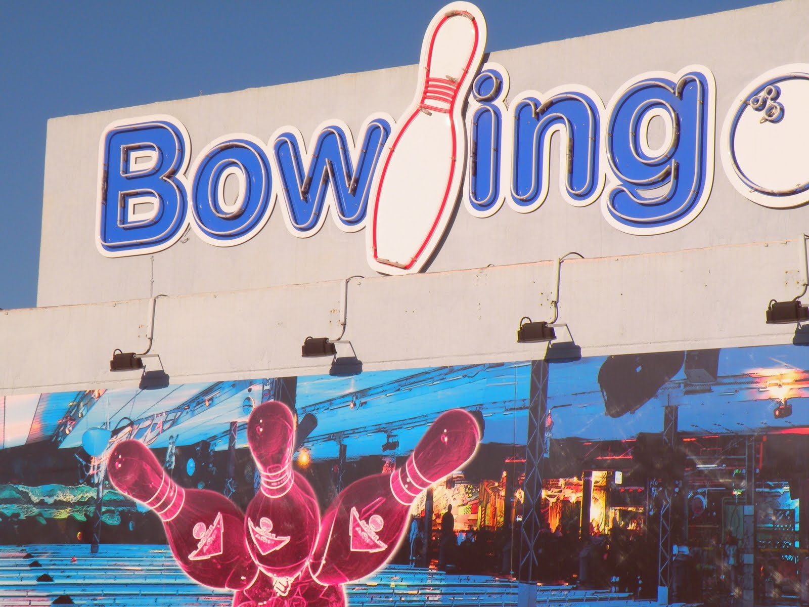 Bowling de la Pompignane | Inside Montpellier